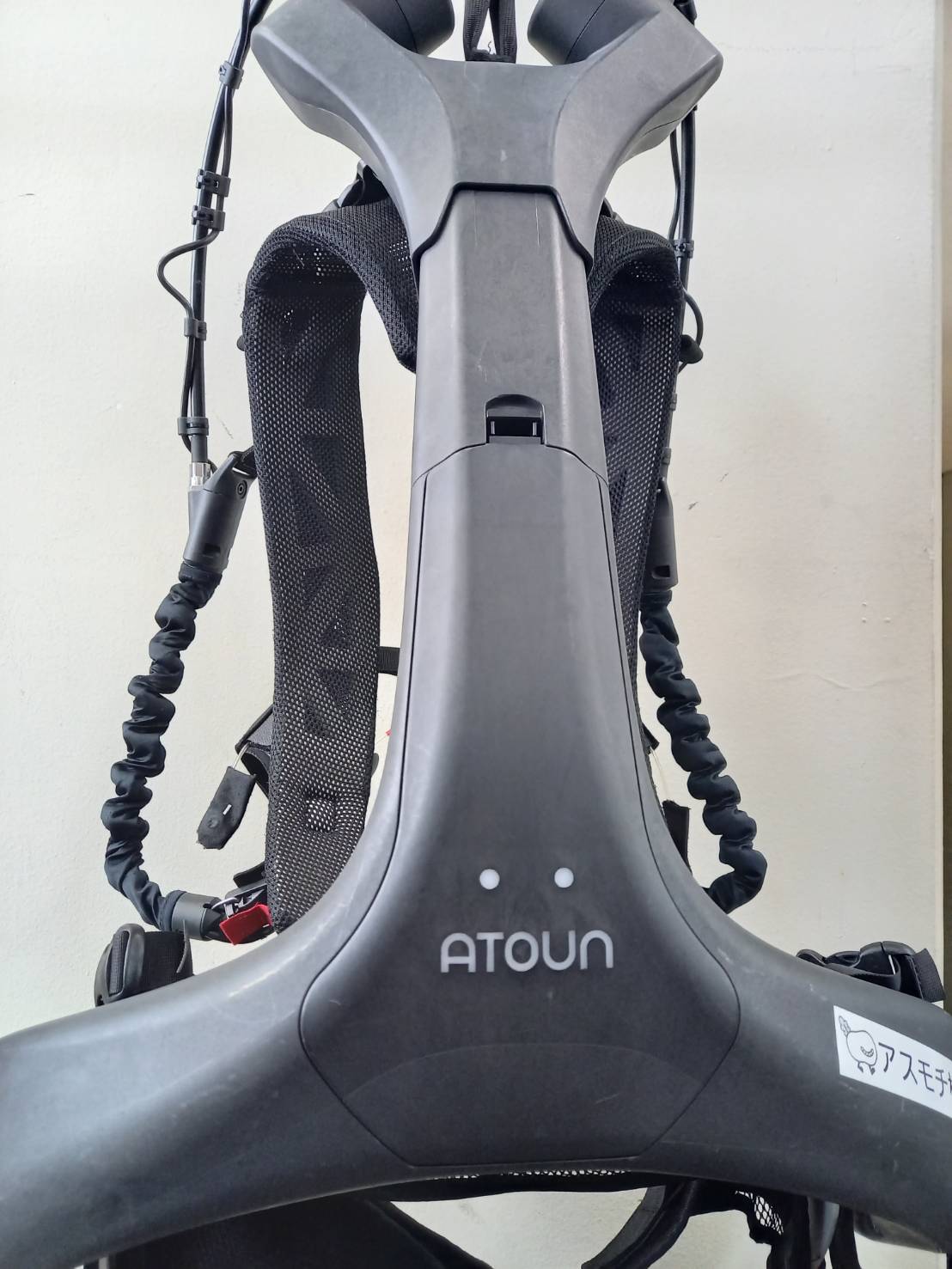 【ATOUN MODEL Y シリーズ 中古機器販売のお知らせ】 | アスモチ株式会社 パワードスーツ・アシストスーツ 販売・レンタル事業部